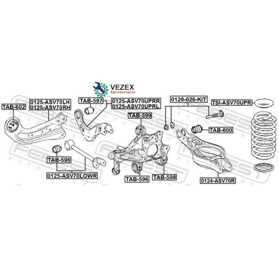 FEBEST 0125-ASV70LOWR тяга задняя поперечная нижняя