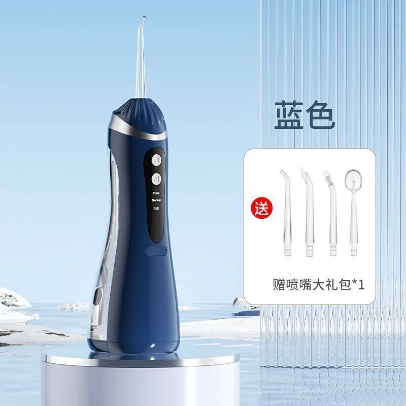 Ирригатор полости рта портативный с 3 режимами: Pulse, Normal и Soft, 200 мл, синий (4 насадки)