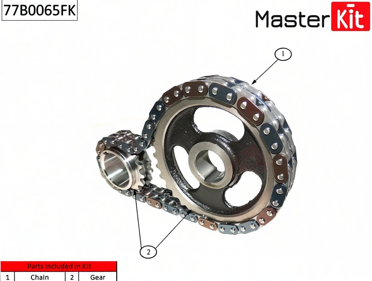 Комплект цепи ГРМ Skoda Felicia 1.3 AMH 93 77B0065FK MasterKit арт. 77B0065FK
