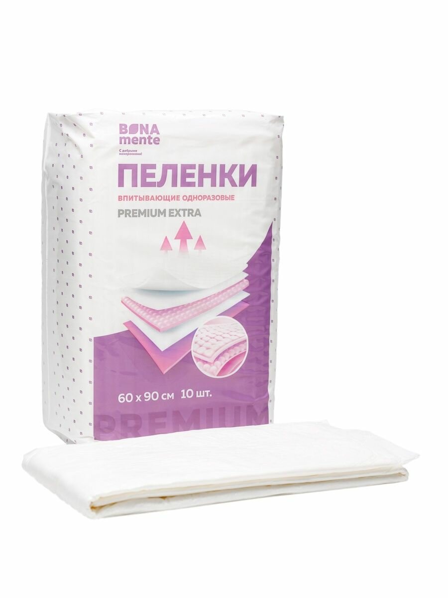 Пеленки впитыв. Bona Mente! Премиум экстра 60х90 №10