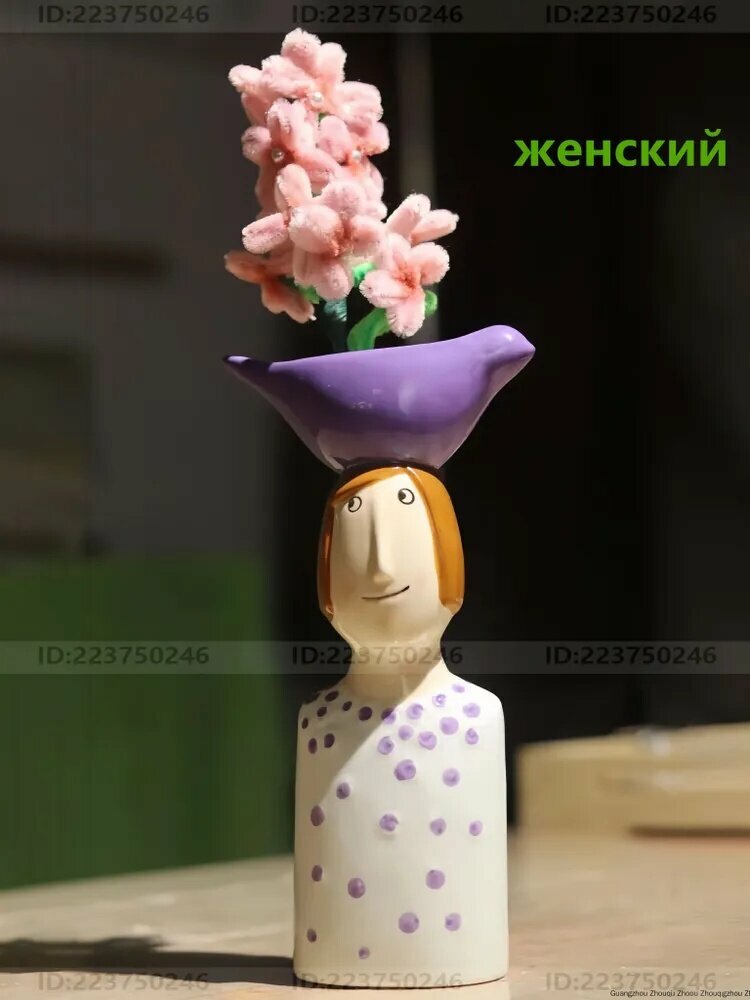 Ваза "влюбленной пары", 25 см , Керамика, 1 шт