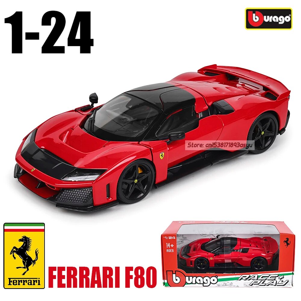 Ferrari F80 1:24, красный, металлическая модель