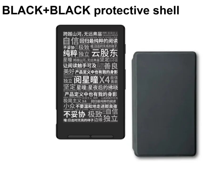 Электронная книга XTEINK X4 4,3 дюйма 16 ГБ Черный, Black Set A