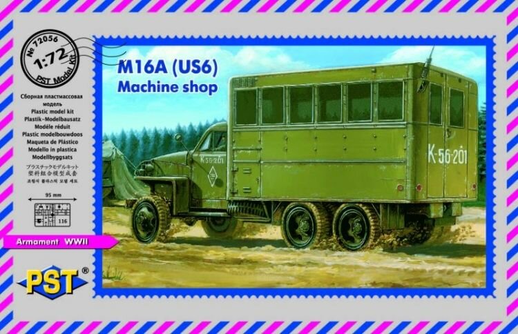 Автомастерская M16A на базе Studebaker US-6 (1:72) PST 72056