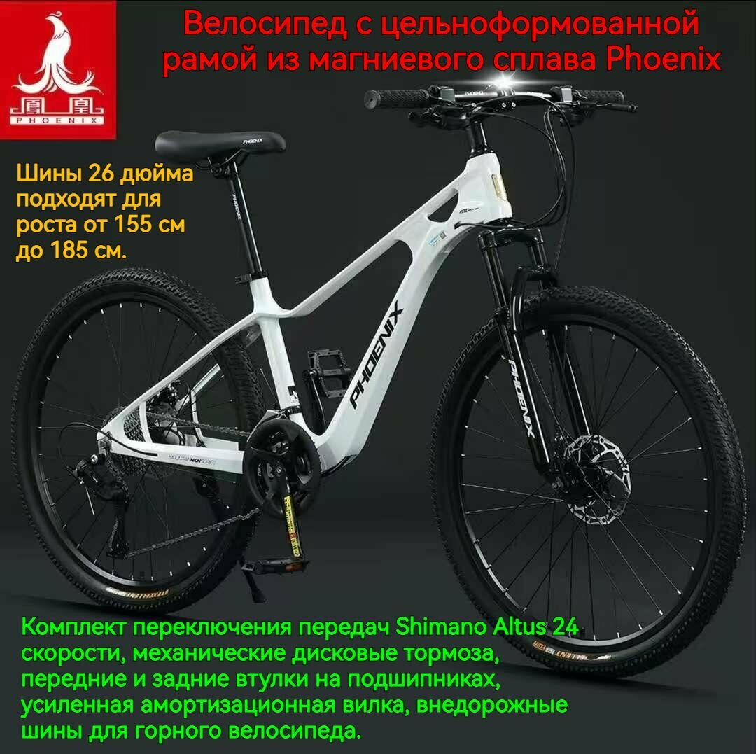 Велосипед BMX, 019d8b756a987ab4b74e2a824a4043b2