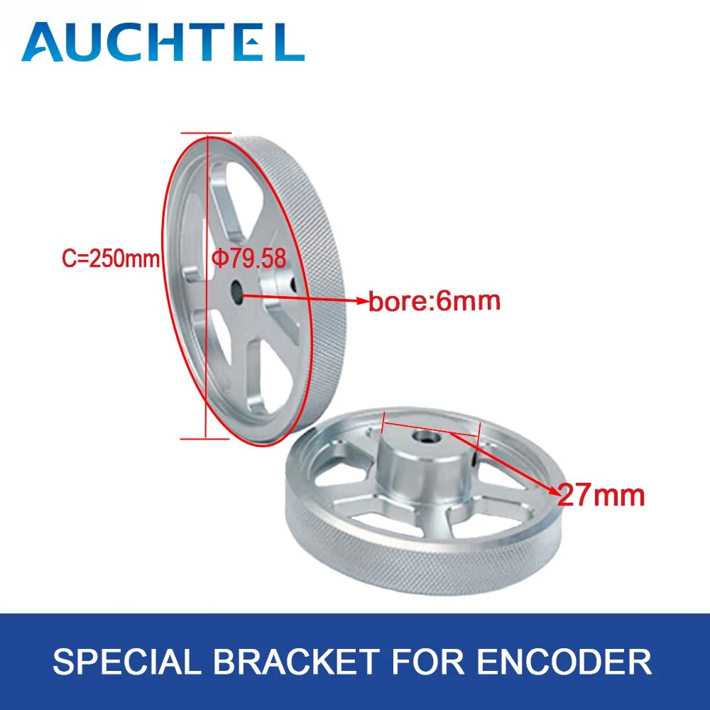 AUCHTEL Металлосинхронизатор поворотный энкодер 100/200/300 мм LZGH-250-6