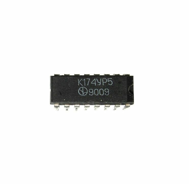 Микросхема К174УР5 TDA2541 (4шт)