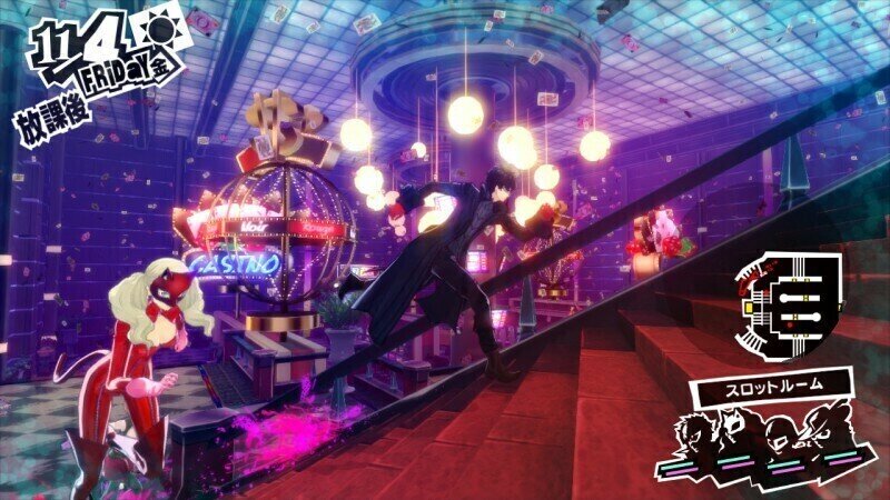 Игра Persona 5 AB — фото 1