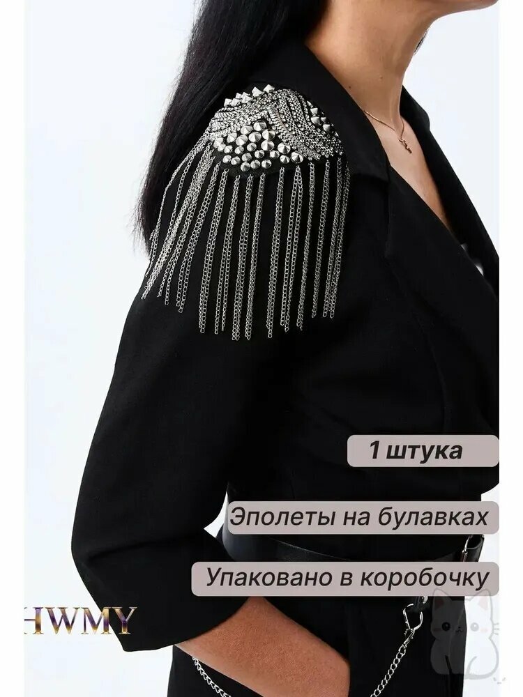 Значок