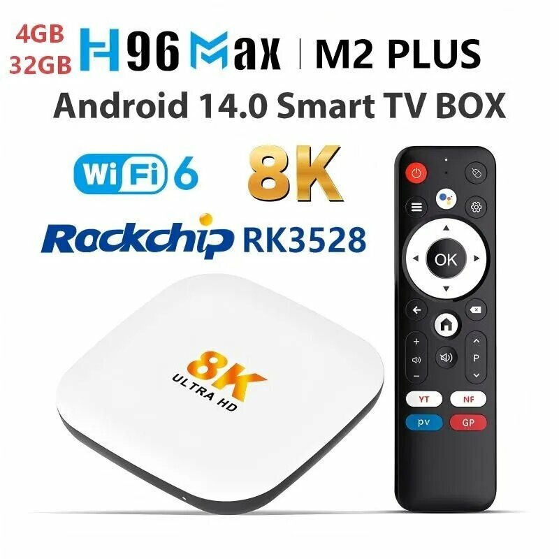 ТВ-приставка H96 Max Rockchip RK3528 8K Ultra HD (Android 14 / Wi-Fi 6 / Bluetooth 5.4) система караоке