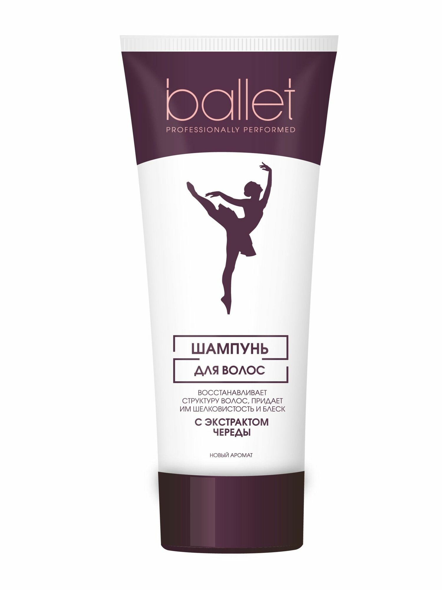 Балет, шампунь "Ballet" с экстрактом череды, 76г