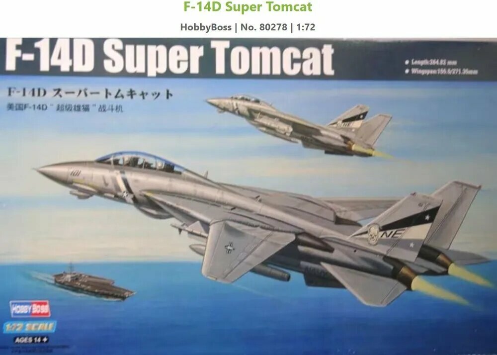 Hobbyboss 80278 1/72 F-14D Super Tomcat макет сборки самолёта
