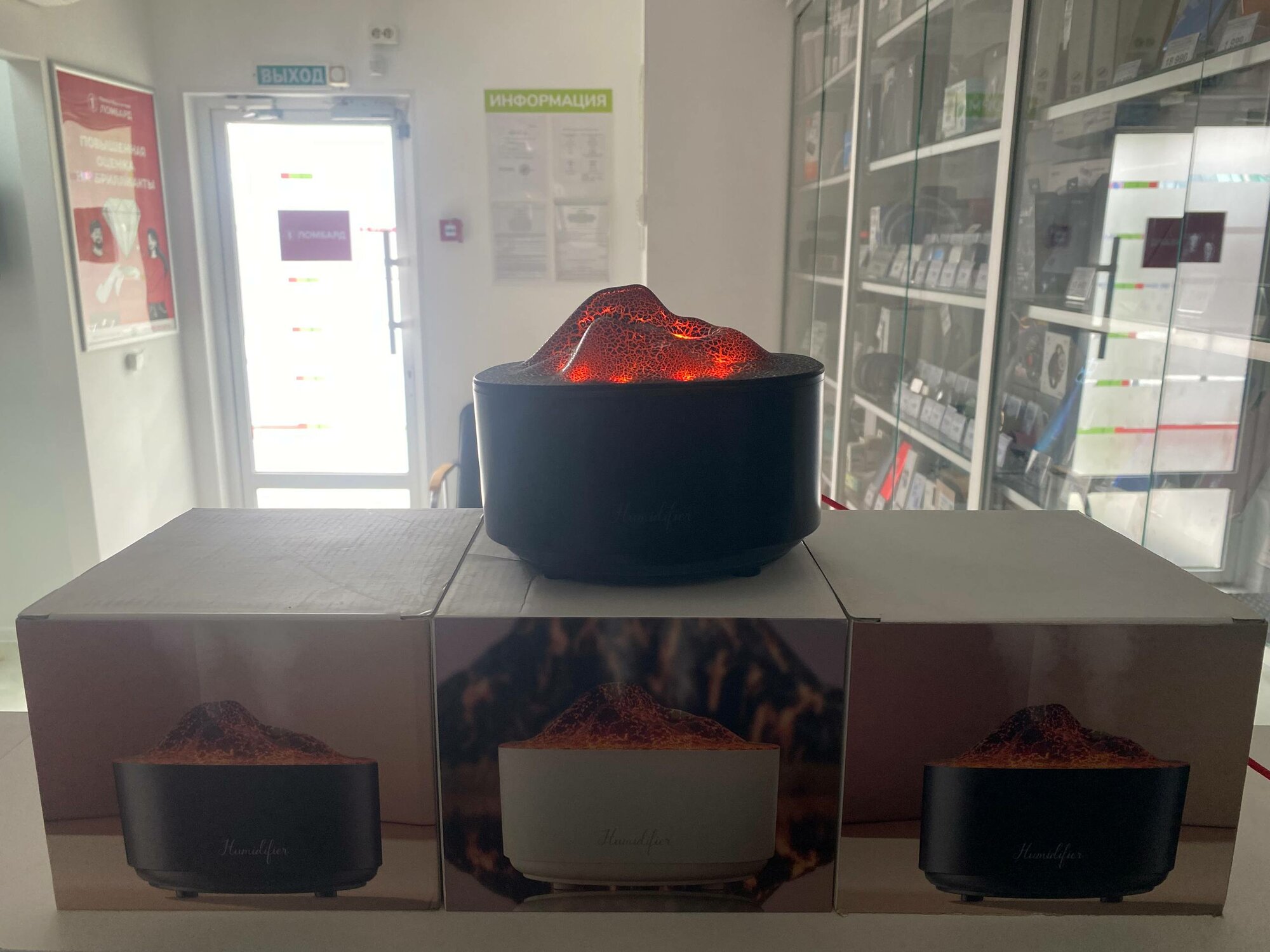 Volcano Увлажнитель воздуха 1.5 л