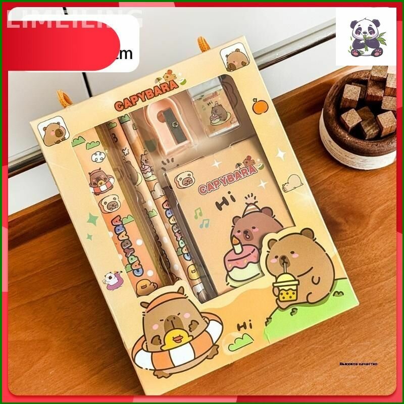 Эксклюзивный костюм для офиса в подарок