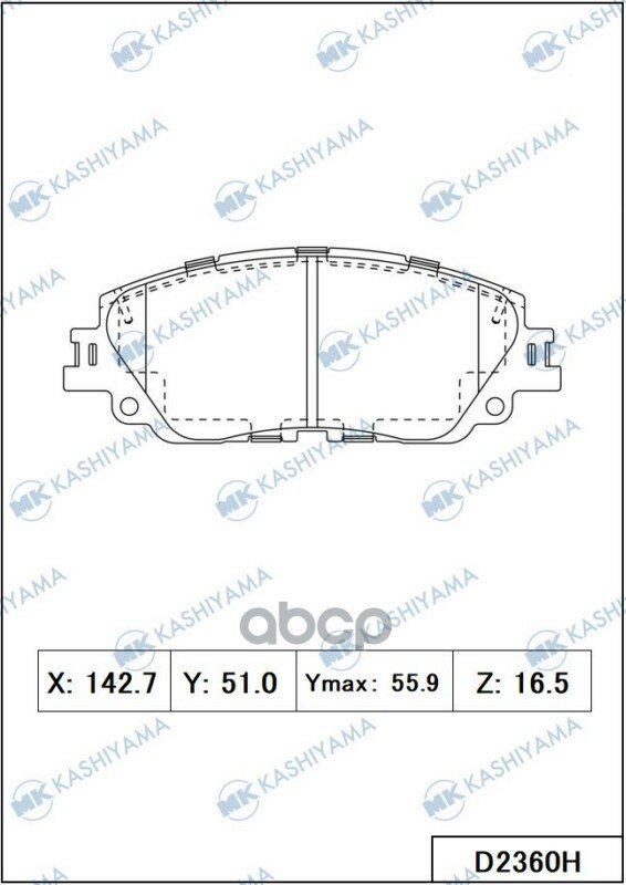 D2360H колодки дисковые передние! Toyota Camry V70 2.0-3.5 17> MK KASHIYAMA арт. D2360H
