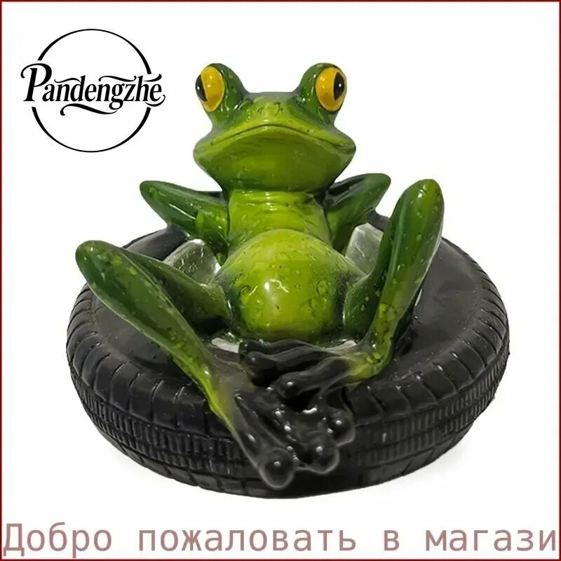 Горшок сетчатый, цвет зеленый
