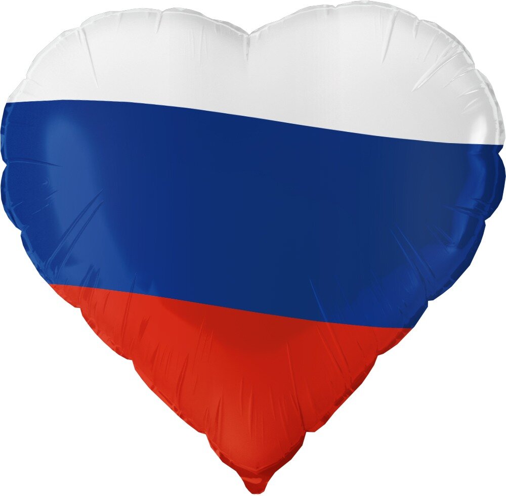 Воздушный шар фольгированный сердце белый 46 см 1 шт для праздника