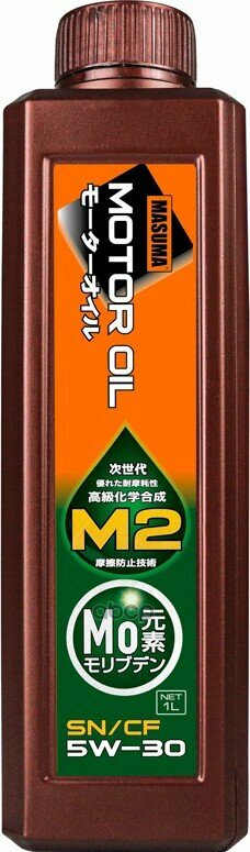 Masuma MASUMA 5W30 M2 SN/CF (универсальное, синтетика) 1л (1/24)