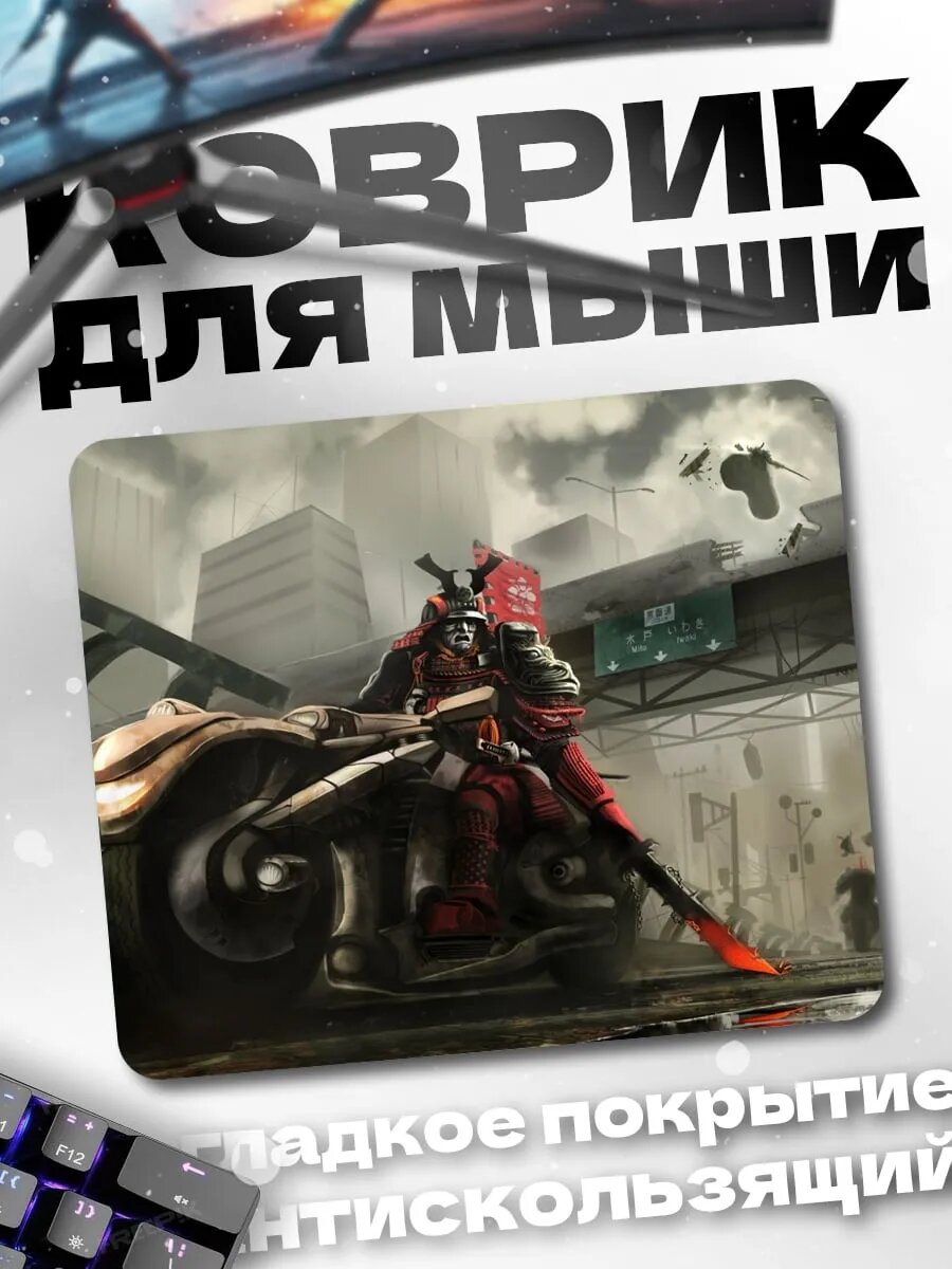 Коврик для мыши Киберпанк самурай на байке
