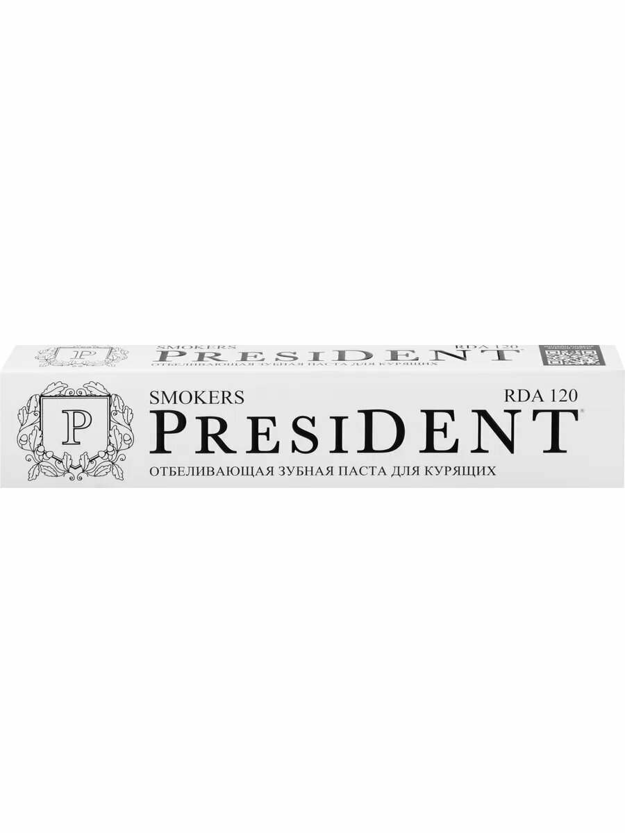 Зубная паста PRESIDENT Smokers, 75г
