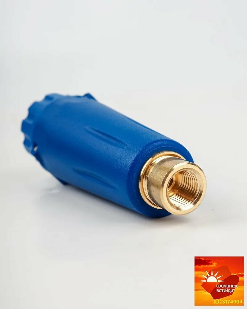 Пенонасадка для моек самообслуживания ST-75