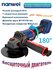 NANWEI Электроточило, 800.5 Вт,9800