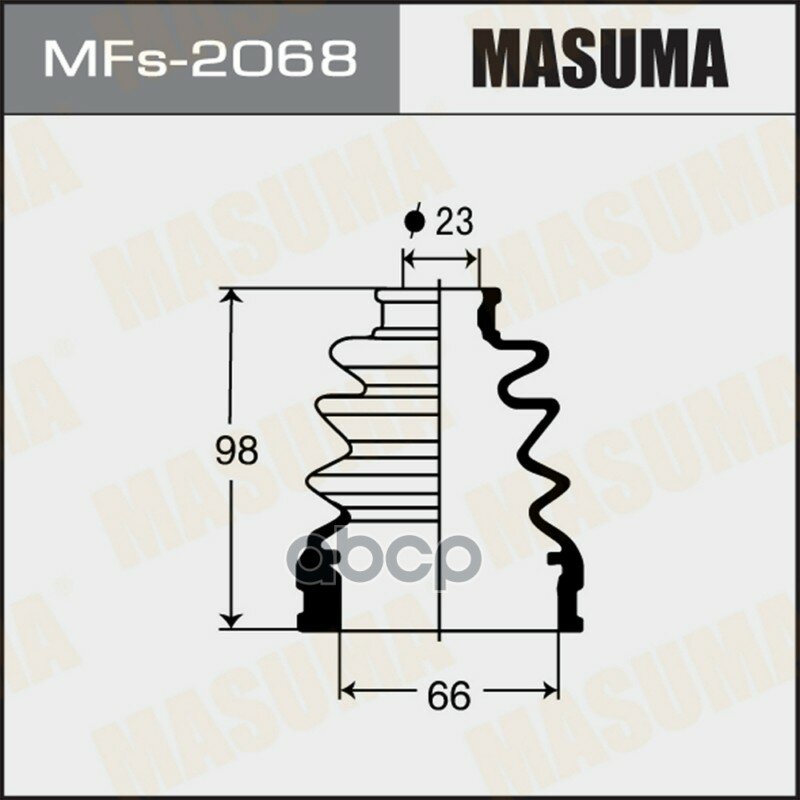 Пыльник шруса MASUMA MFs-2068 (силикон) + хомут Masuma арт. MFS2068