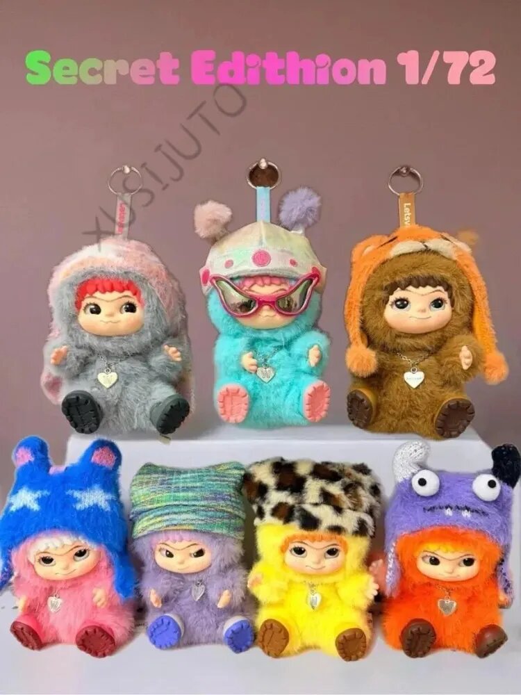 Фигурка-брелок Wakuku (Вакуку) Мягкая коллекционная игрушка высотой 17 см из искусственного меха — фото 1