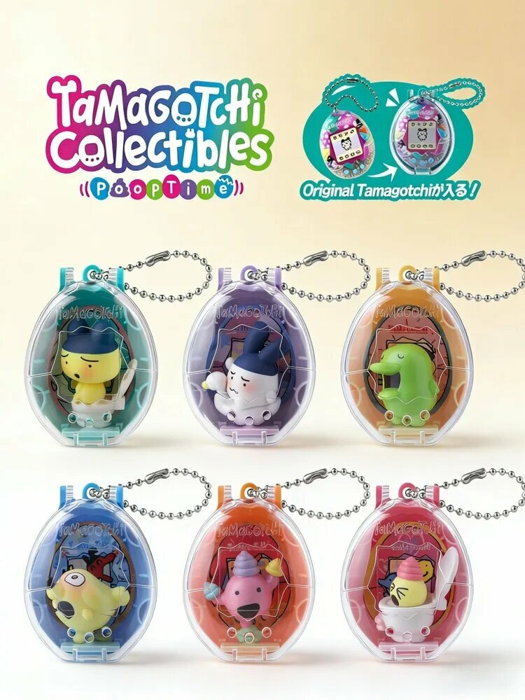 Коллекционные игрушки Коллекционные игрушки Bandai Tamagotchi серии Poop Time 1, слепой пакет