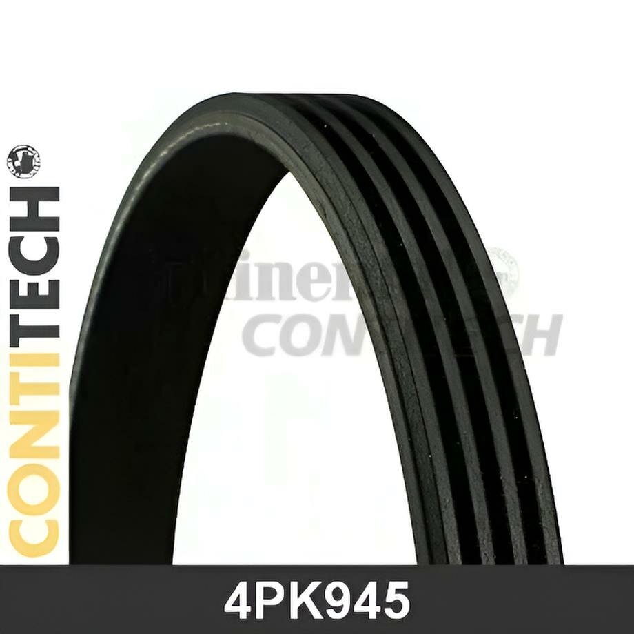 Ремень ручейковый ContiTech NISSAN INFINITI FX 35/45 (S50) (2003-2007) 4PK945