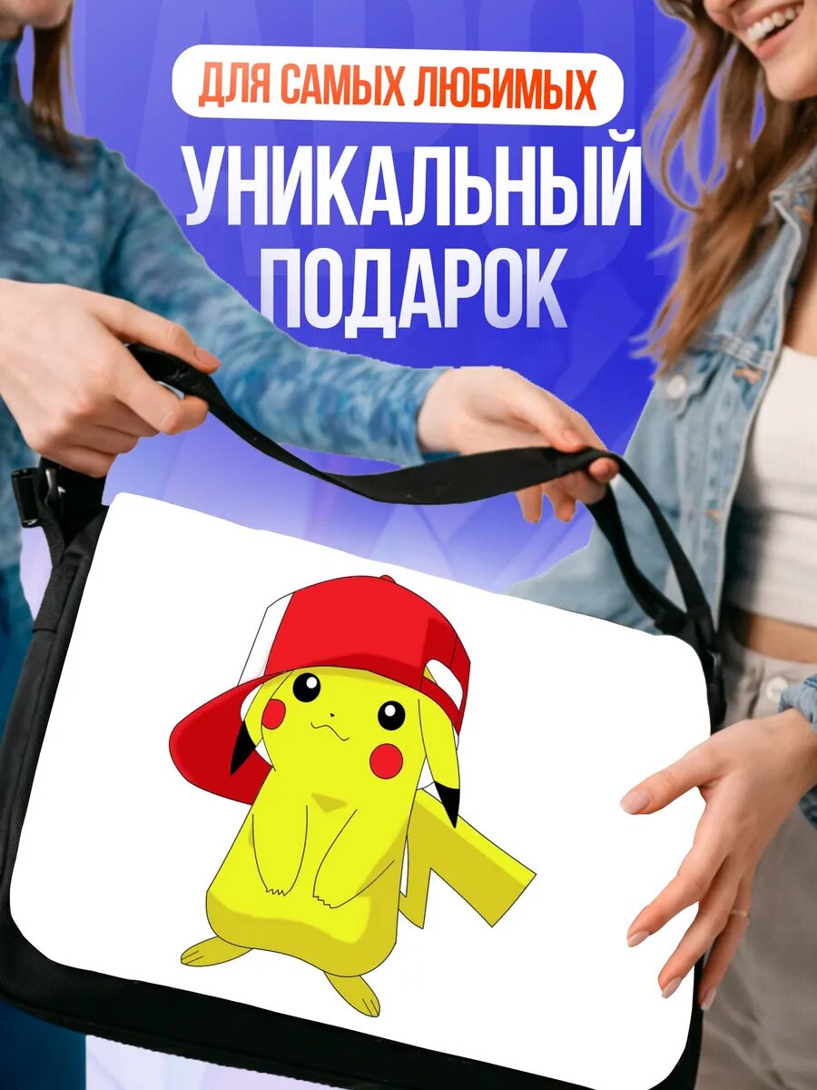 Сумка кросс-боди , черный — фото 1