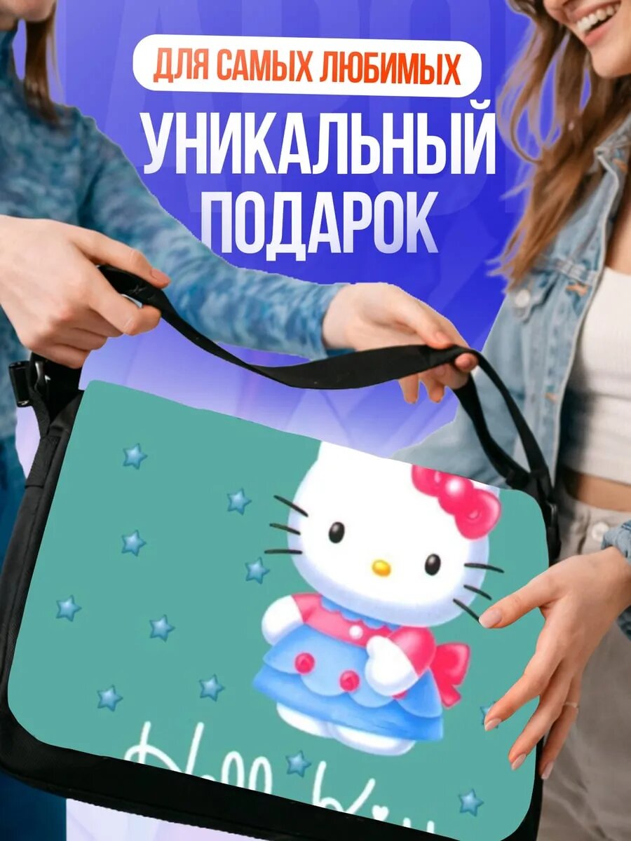 Сумка кросс-боди , черный — фото 1