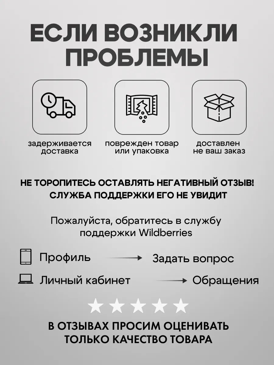 Кунжут микс 500 г — фото 1