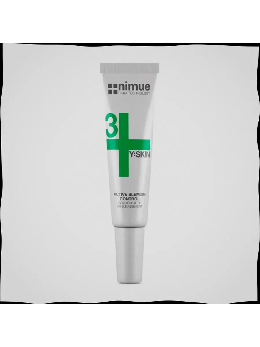 NIMUE Y: Skin Active Blemish Control Сыворотка активна 15 мл