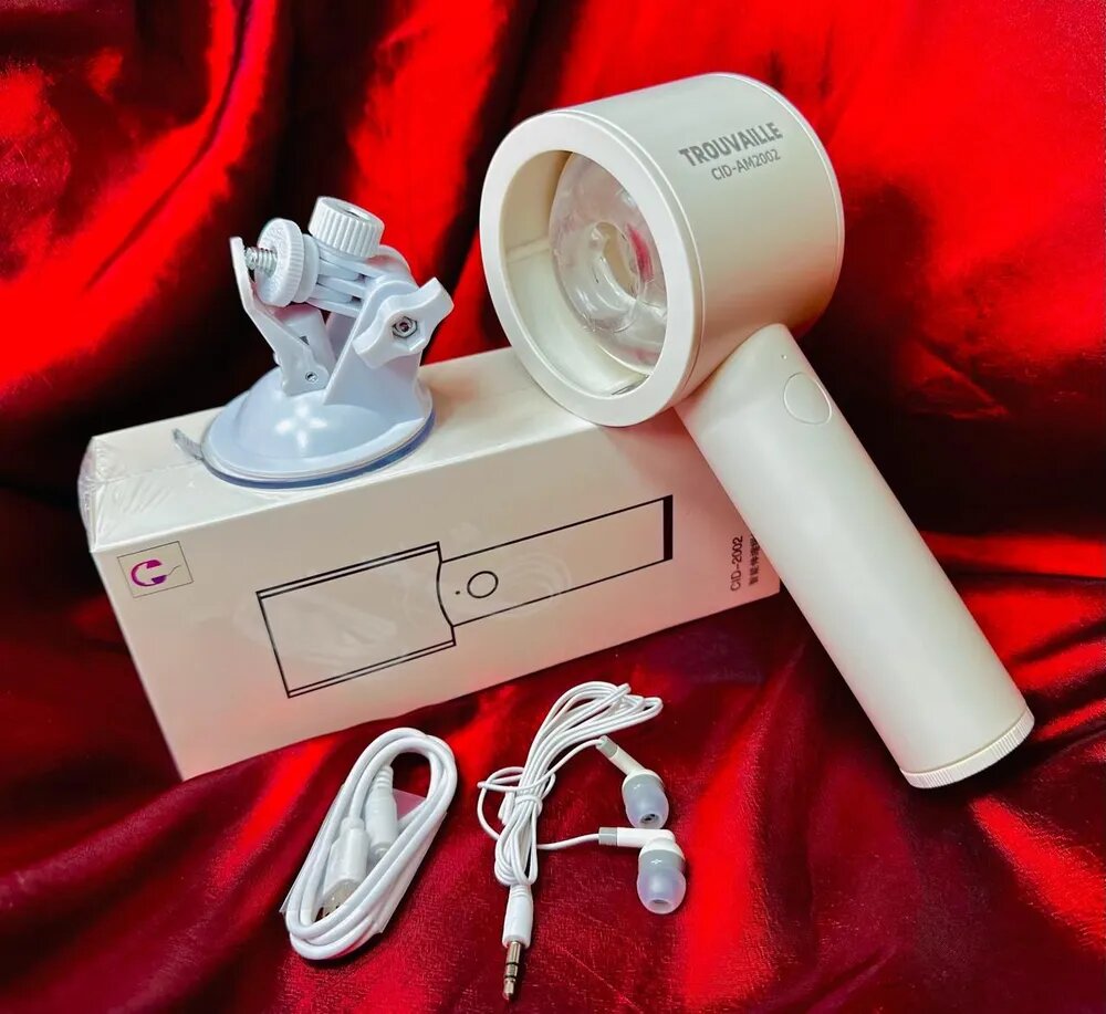Маструбатор мужской автоматический телескопический 8 режимов