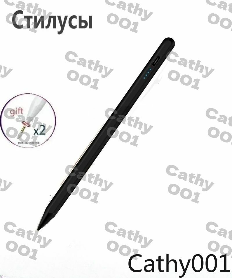 TECLAST T50HD , T50Max , T50Plus , P50, P50 AI , Универсальный Стилус для телефона и планшета / Для рисования