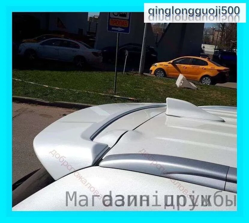 Спойлер автомобиля, 1 шт.