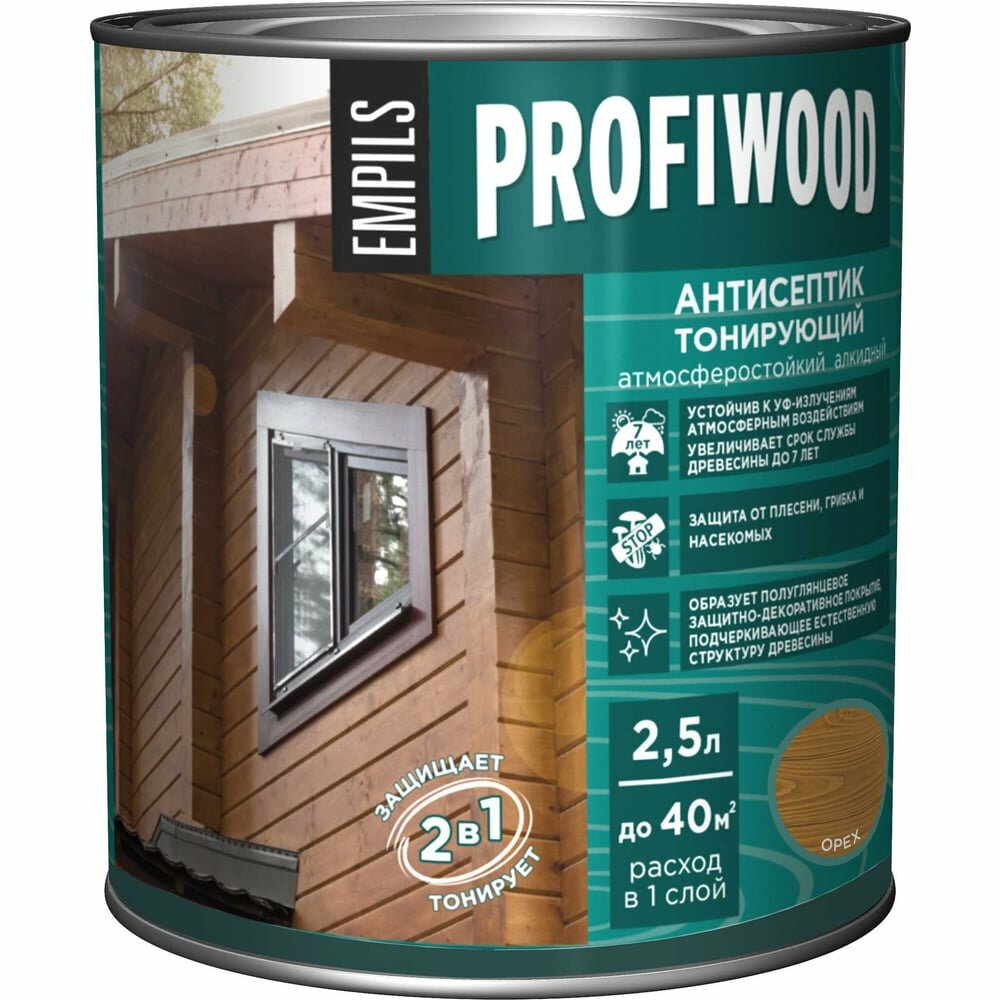 Алкидный антисептик PROFIWOOD (тонирующий; атмосферостойкий; орех; 2.5 л; 2.1 кг) 63861
