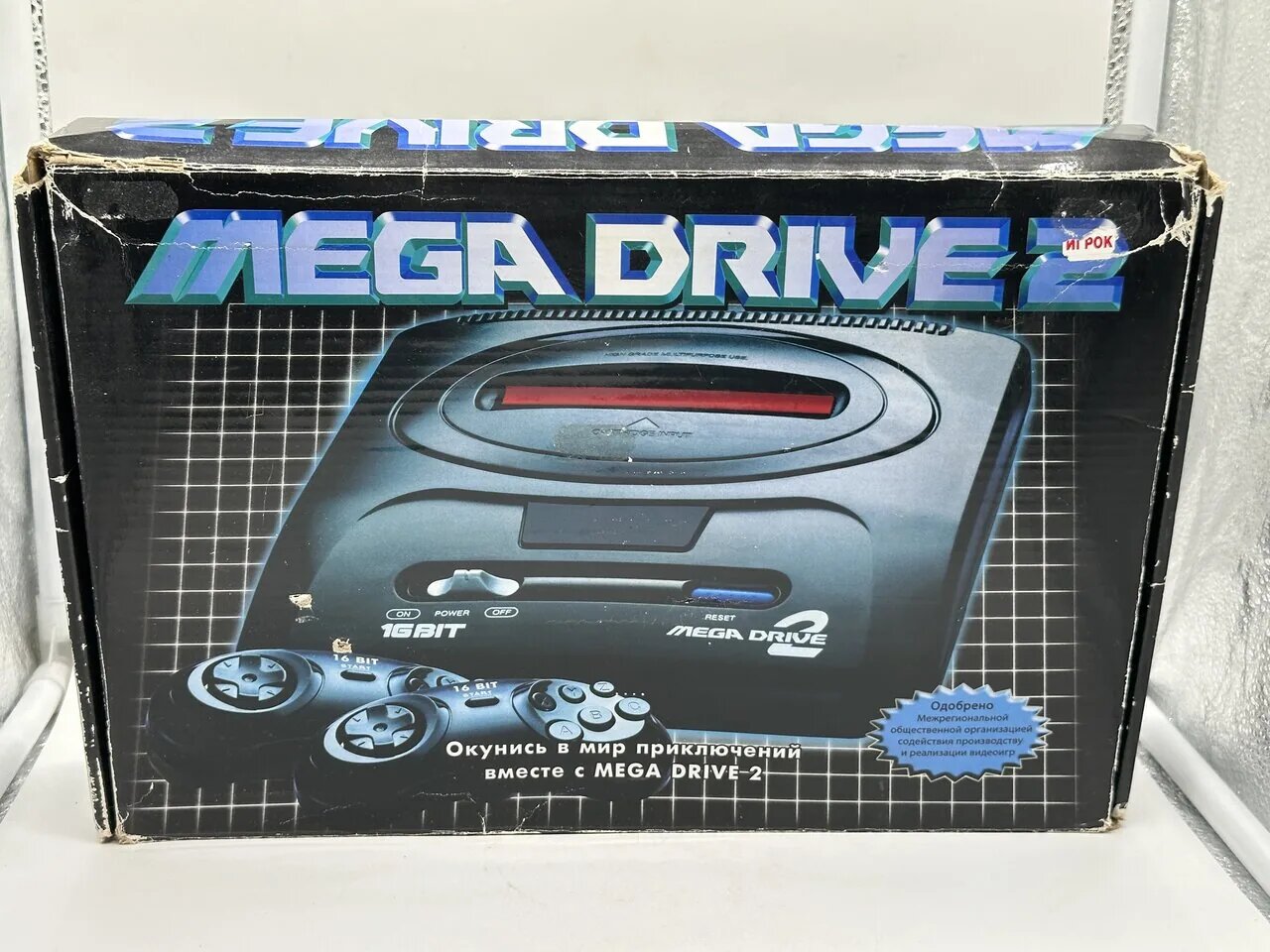 Игровая приставка Sega Mega drive 2 винтажная в родной коробке