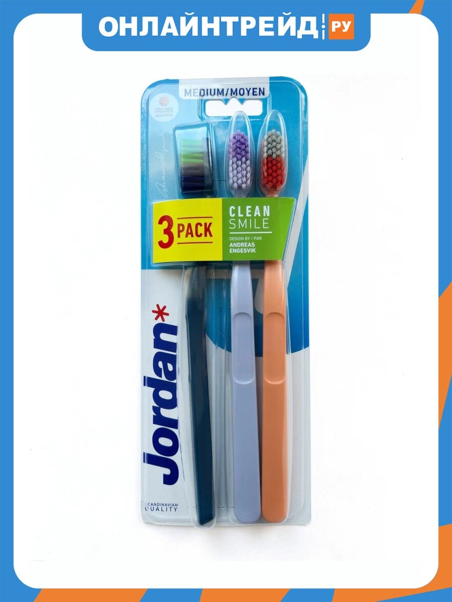 Набор зубных щеток Jordan. JORDAN Target Teeth&Gums Soft
