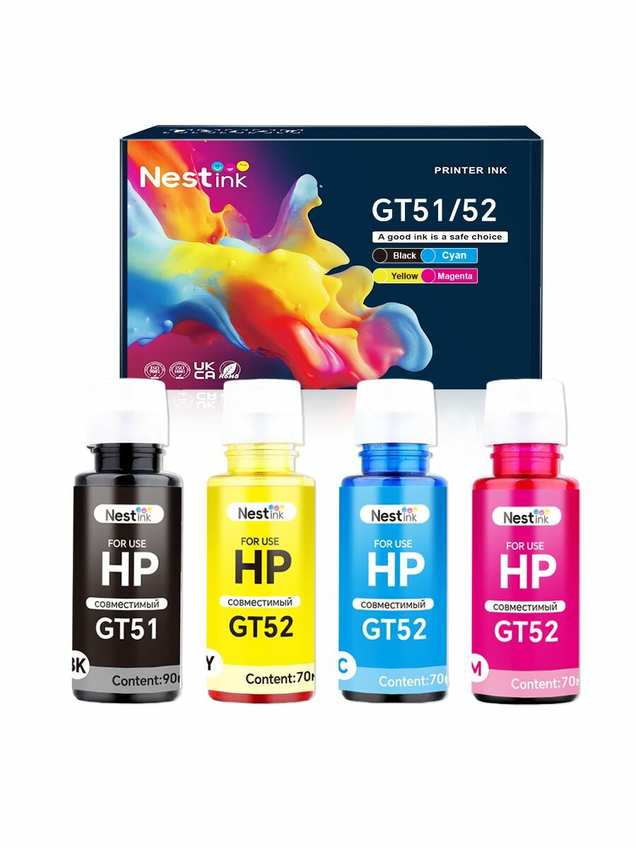 Чернила для принтера HP GT51 / GT52 комплект (4х цветов) для DeskJet 5810 5820, Ink Tank 115 315 318, Wireless 410 415 418, Smart Tank 450 455 500 510 , черный/90мл, цветные/70мл