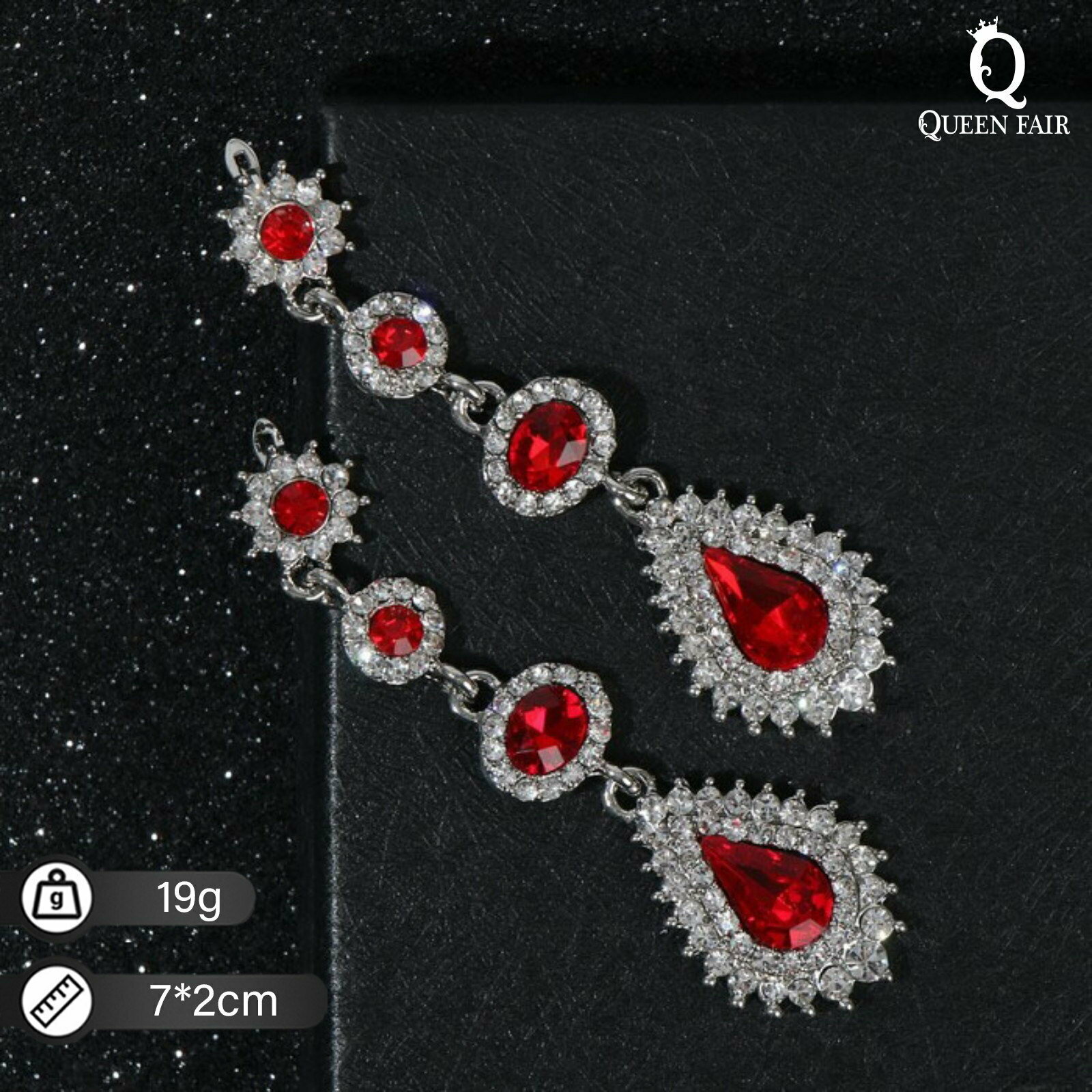 Серьги
