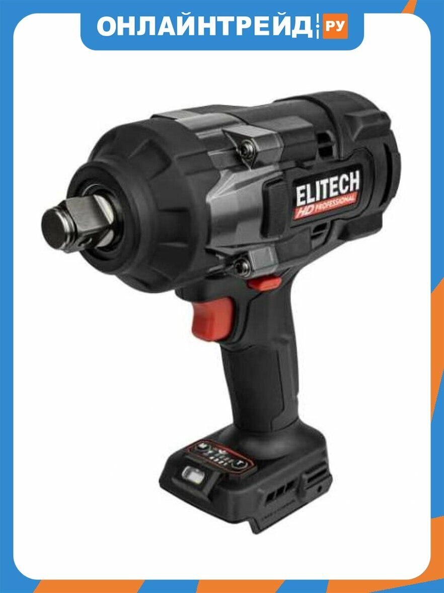 Гайковёрт аккумуляторный Elitech CW 2016BL (20В, BL,1600Нм, М12-М33, без АКБ) HD 214178