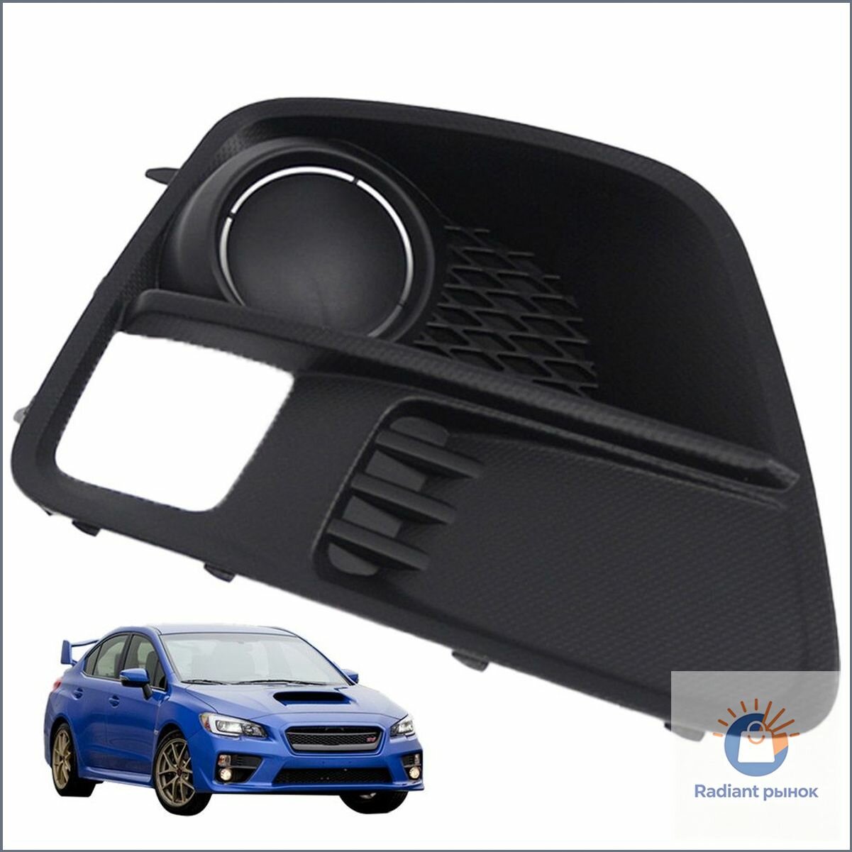 Решетка нижняя для Subaru WRX 2015 2017, сотовая, без отверстий для ПТФ