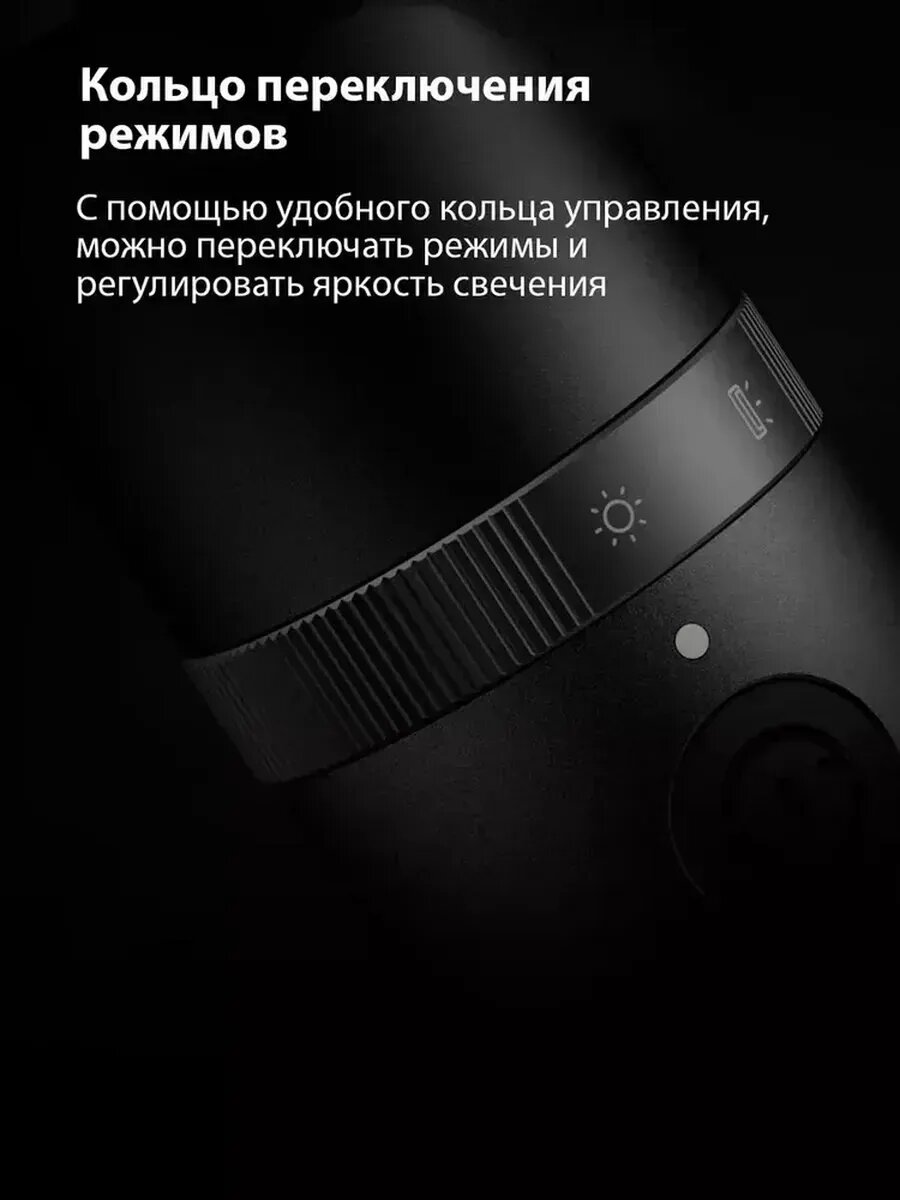 Фонарик Multi-Function Portable Flashlight Dark Brown — фото 1