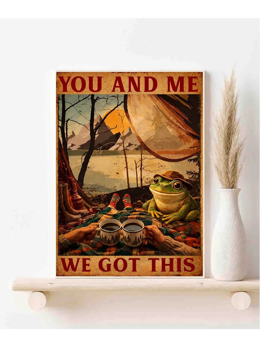 Лягушка, You And Me, Плакат 30x42см