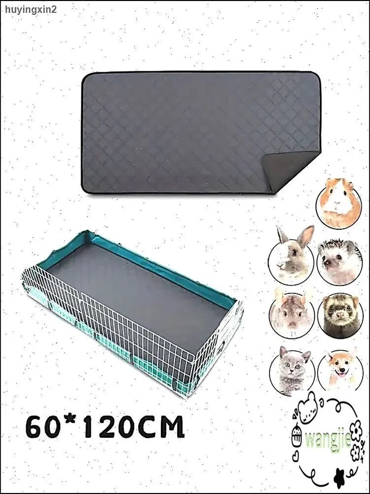 Многоразовый коврик для клетки для домашних животных, 60*120 см, легко моется, хорошо впитывает влагу, подходит для грызунов.