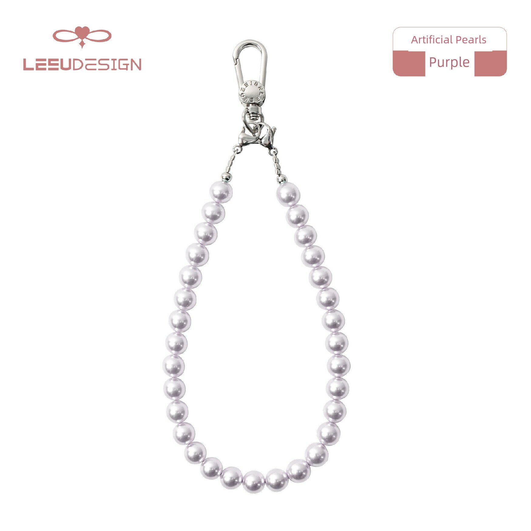 Цепочка для телефона с имитационным жемчугом в светло-фиолетовом цвете, без подкладки, элегантный аксессуар для