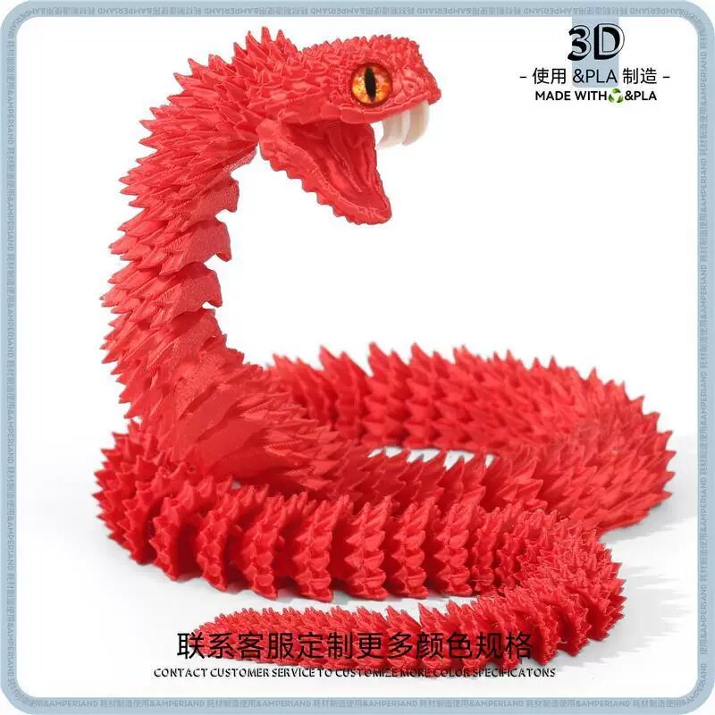 3D-печать, випер с подвижными зубами, 60 см, розово-розовый цвет
