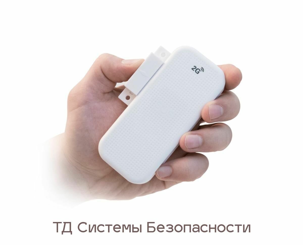 GSM датчик открытия двери, окна и двери сейфа - Straz ГСМ Dver (EU) (W5744EU) - GSM сигнализация / беспроводная охранная сигнализация.